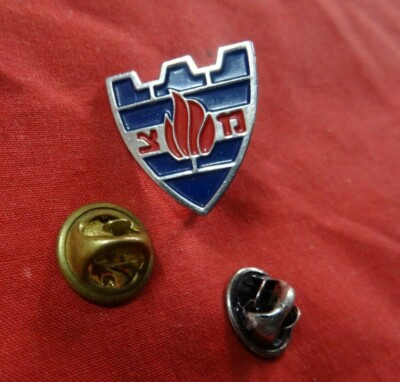 ISRAEL VINTAGE BLUE RED ENAMEL METAL PIN TAG RARE IDF ARMY POLICE | eBay