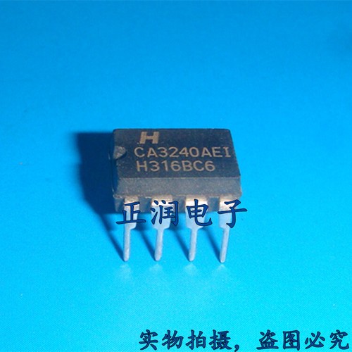 5pcs CA3240AEI CA3240AE CA3240 DIP8 | eBay