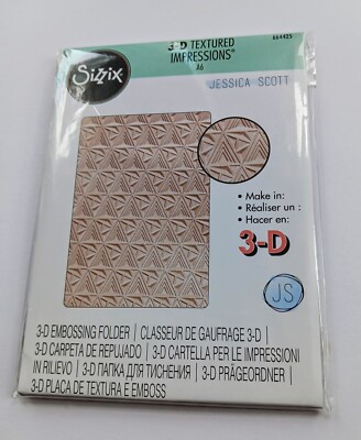 Sizzix 3-D Textured Impressions Embossing Folder - Geometric Lattice ...
