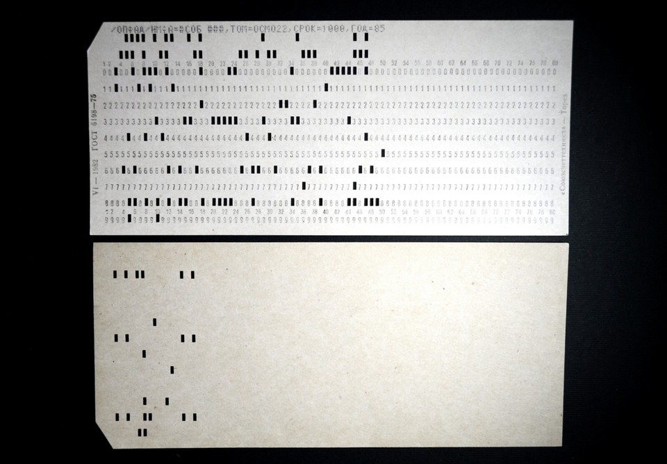 2x VINTAGE MAINFRAME COMPUTER Perforated PUNCH CARDS. IBM 80-column ...