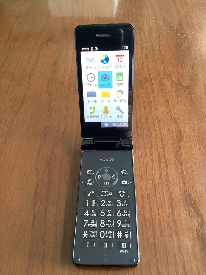 SHARP A205SH A206SH AQUOS KEITAI 4 Factory Unlocked Flip Black | eBay