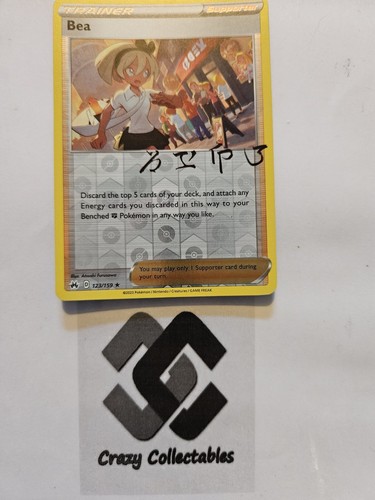 Pokemon Card Bea 123/159 Reverse Holo Signature Trainer Crown Zenith ...
