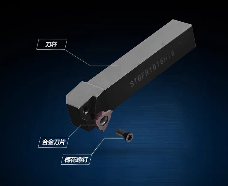 1x KTGFR1010H16-F CNC Carbide shallow groove insertion Triangular ...