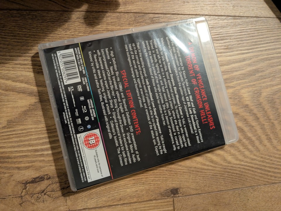 ARROW VIDEO - Lady Snowblood [Blu-ray] | eBay UK