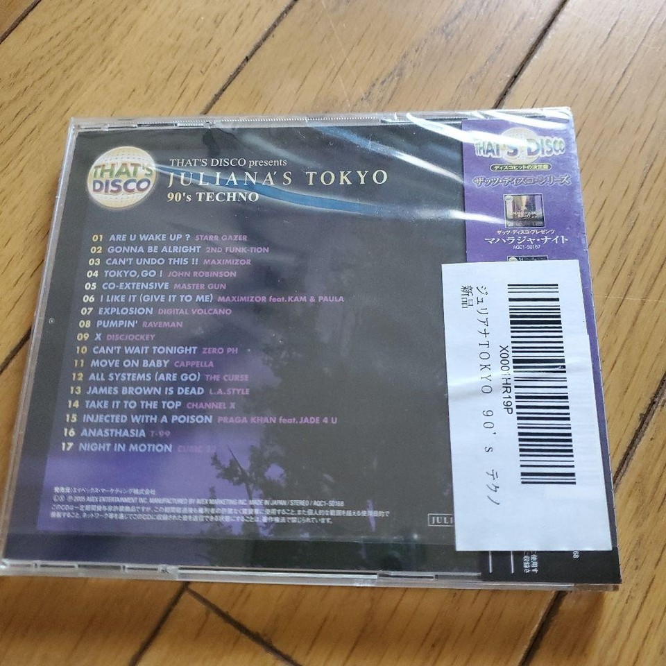 Juliana's Tokyo 90's Techno CD 17 Tracks Excellent Condition 90s Japan Press | eBay