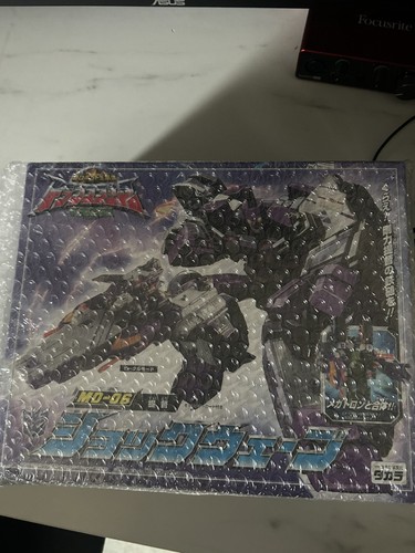 Transformers Micron Legend Shockwave/armada Tidal Wave SEALED 100% ...