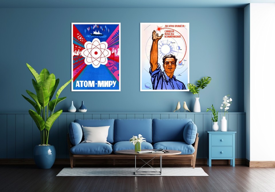Soviet nuclear science, USSR, 1982 — Soviet retro poster, science ...