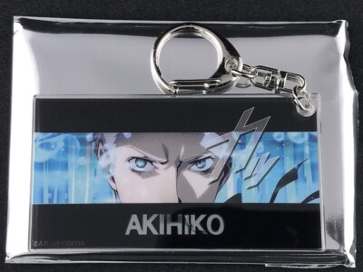 Persona 3 Reload P3R Cut-in Style Acrylic Key Holder Ring Akihiko ...