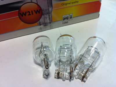 2PCS PHILIPS 12065 W21W 12V21W W3×16d premium signaling lamp car light ...