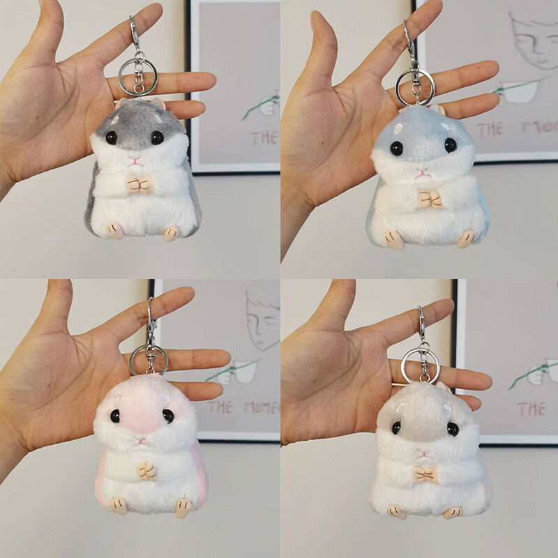 Kawaii Cute Soft Hamster Keyrings Keychains Fluffy Trinkets Car Handbag ...