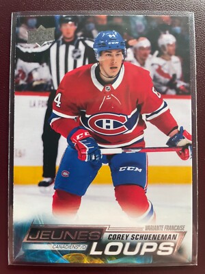 Corey Schueneman 2022-23 Upper Deck Young Guns French Jeunes Loupes RC ...
