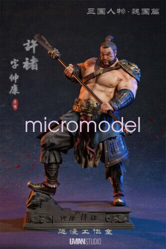 UMAN Studio Three Kingdoms XuChu Resin Statue 1/6 Scale In Stock H37cm ...