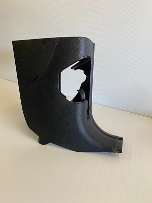 Range Rover Vogue L322 Footwell Side Trim Cover Front Right Genuine ...