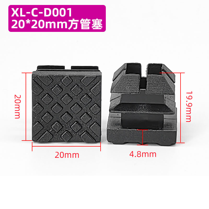 Square Oval Round Plastic End Caps Tube Bungs Blanking Plugs Box ...