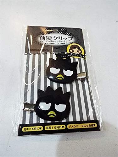 Sanrio Bat Bataru Bat Bat Bats Maru Bangs Clip Accessory Hairpin Black ...
