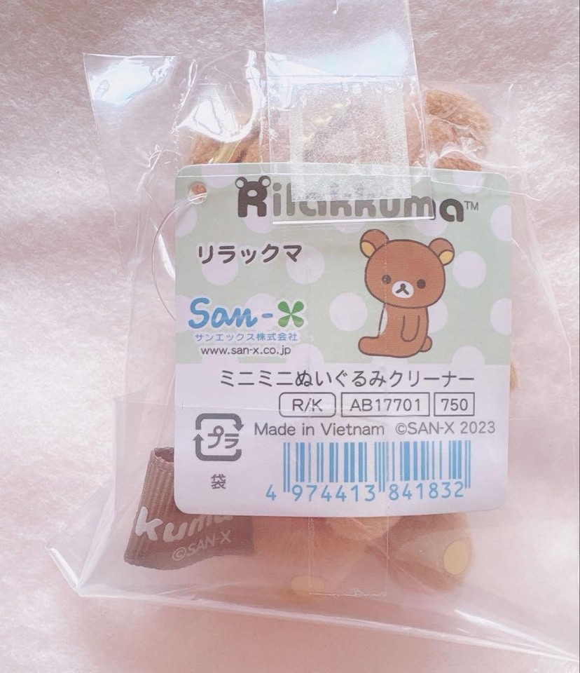 Rilakkuma Mini Plush Cleaner San-X Character Small Collectible Set of 1 ...