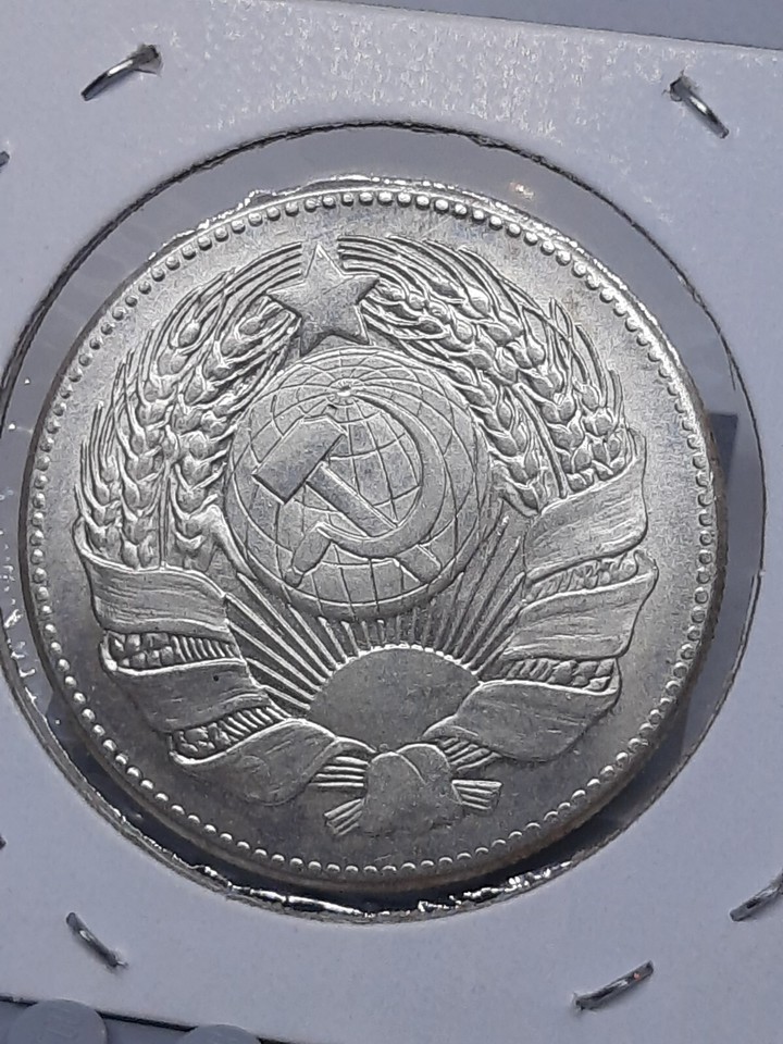 J. V. Josef Stalin Commemorative Medallion Coin 1879-1953 | eBay