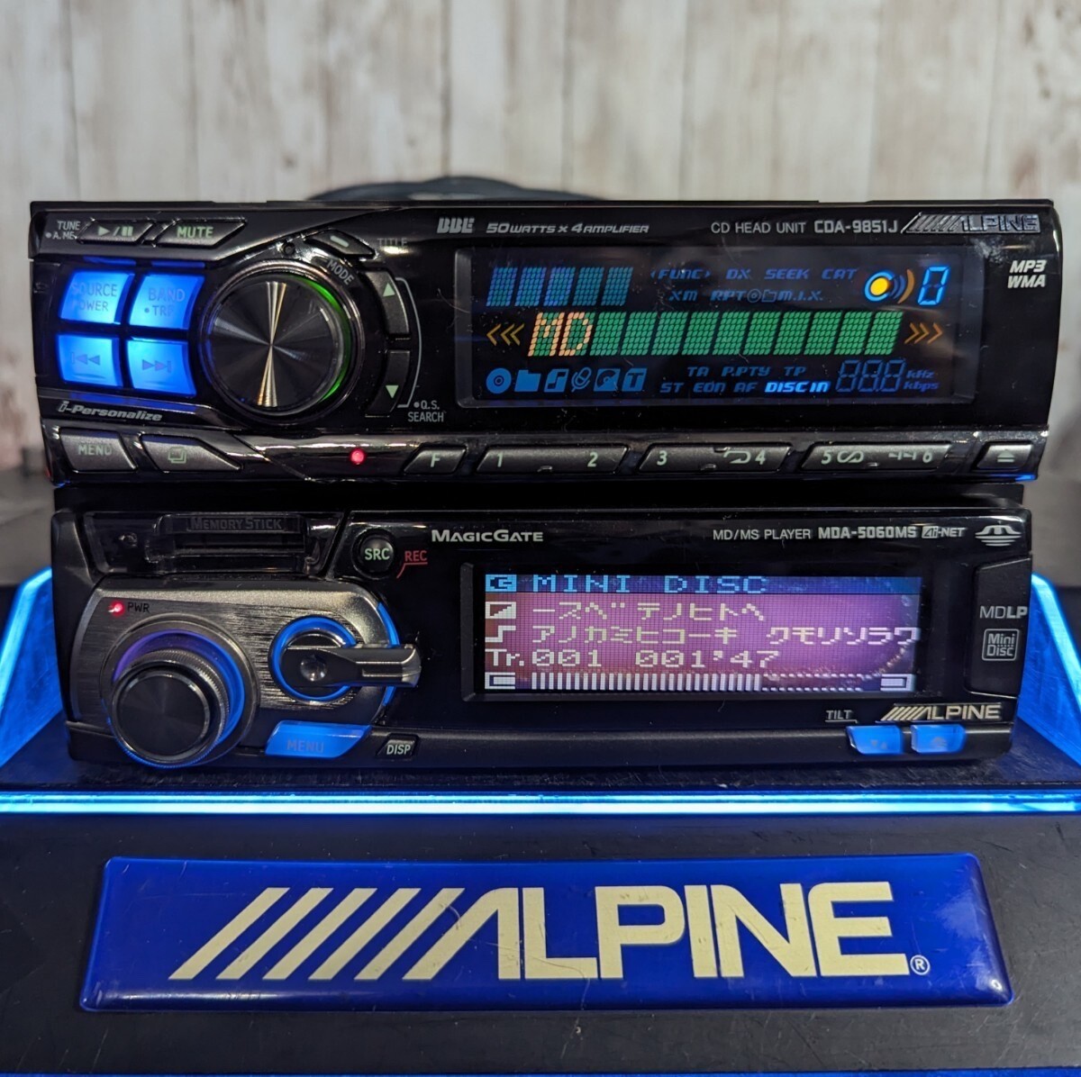 Alpine CDA-9851 CD Player In Dash Receiver for sale online | eBay