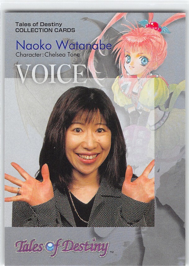 Naoko Watanabe Voice Actress 10 Best Japanese Dragon Ball Voice