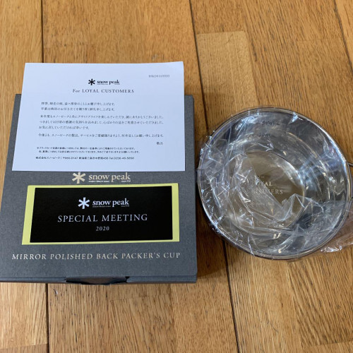 Snow Peak 2020 Sierra Cup + Sticker included limited From JAPAN | eBay