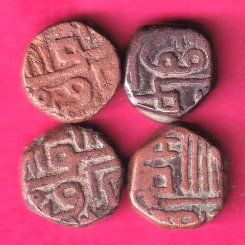 4 COINS SET:- NAWANAGAR STATE SHREE JAAM DOKDO RARE COIN #RS1659 | eBay