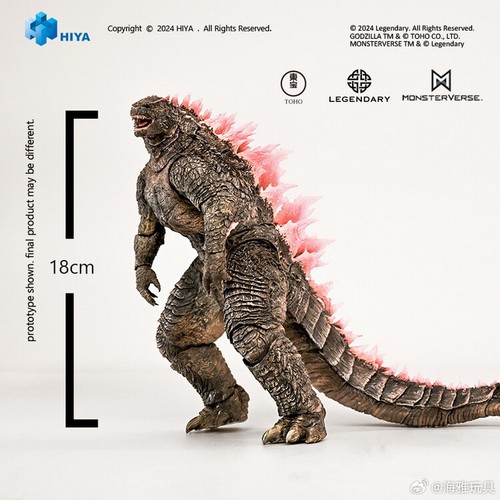 HOT NEW Pre-order HIYA Toys Godzilla Evolved Ver pink version Godzilla ...