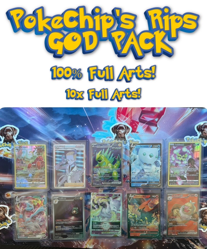 Pokemon TCG God Pack - 10 Illustration Cards Guaranteed! IRs, SIRs, Vs ...