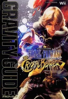 Wii Final Fantasy Crystal Chronicles Crystal Bearers Gravity Guide | eBay