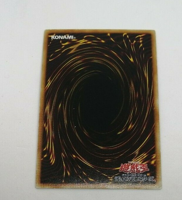 Slacker Magician Japanese