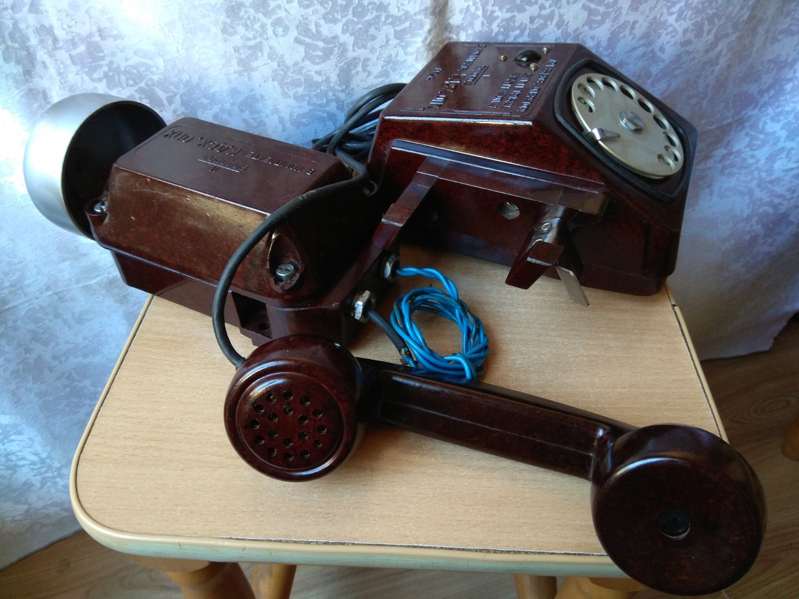 RARE Soviet Russian Military phone USSR Wall TAX-B EXPLOSIVE ZONES ...