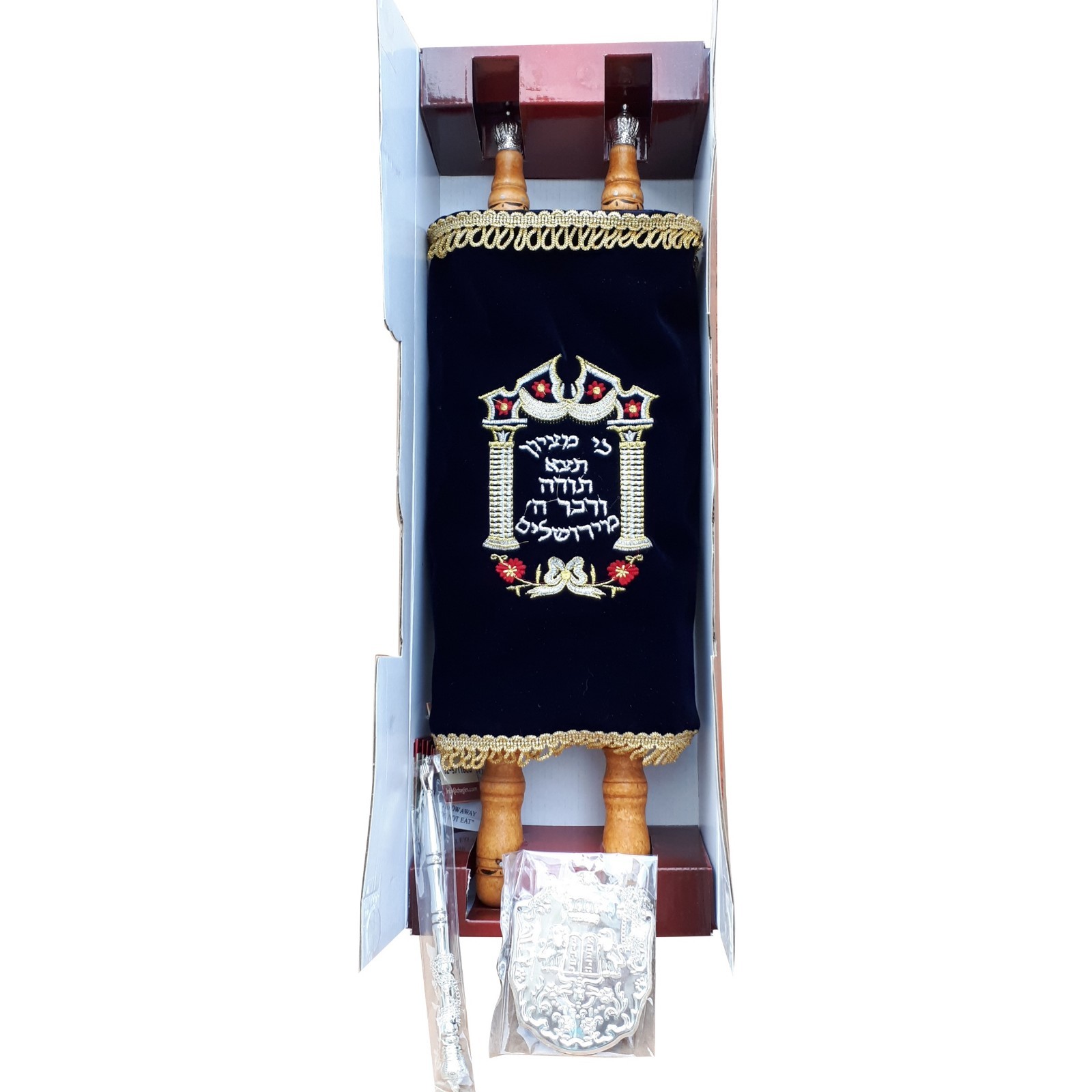 Big Judaica Sefer Torah Scroll Hebrew Chumash Jewish Bible 48 CM ...