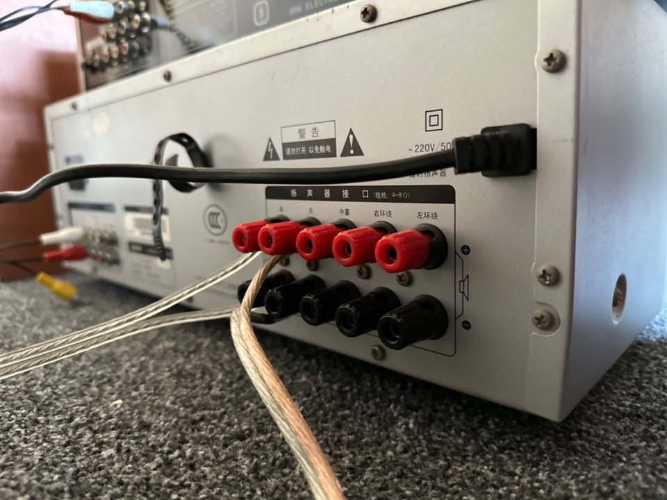 stereo power amplifier used | eBay UK