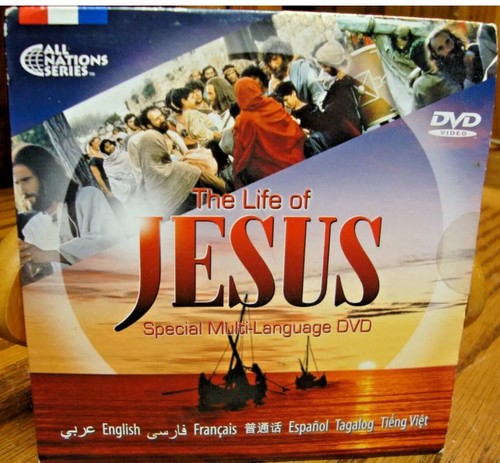 Two Films on 1 DVD in 8 Languages-The Life of JESUS+ The Story for ...