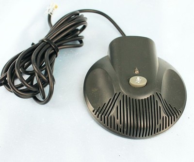 Avaya Extended Microphone 2201-07155-604 | eBay