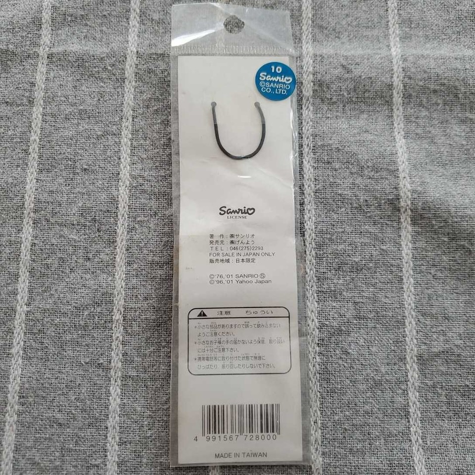 unopened Sanrio Hello Kitty YahooStrap Yahoo Yahoo Sanrio Kitty HELLO KITTY od | eBay UK