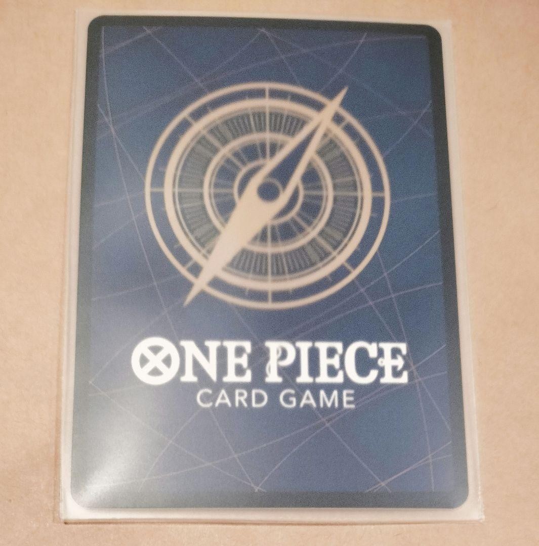 One Piece card game ~ Promo Card ~ Girl P-096 [One Piece magazine 2025 appendix] | eBay