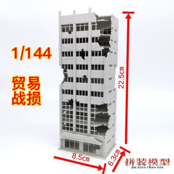 1/144 Diorama Architectural Model Railroad Battle Destroy Building ...
