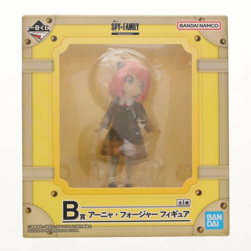 Fig B Prize Anya Forger Figure Ichibankuji Spy Family -Extra Mission ...