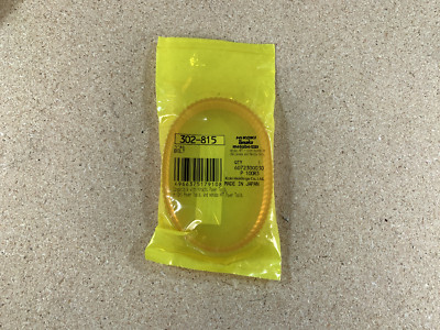 Metabo HPT/Hitachi 302815 302-815 Belt for P12R, P12RA | eBay
