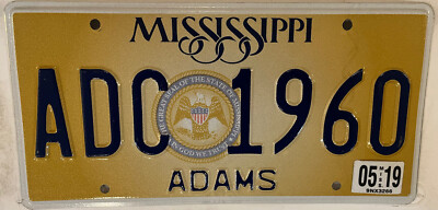 Vanity ADC 1960 license plate Amy Aaron Andrew Alice Anna Birthyear ...