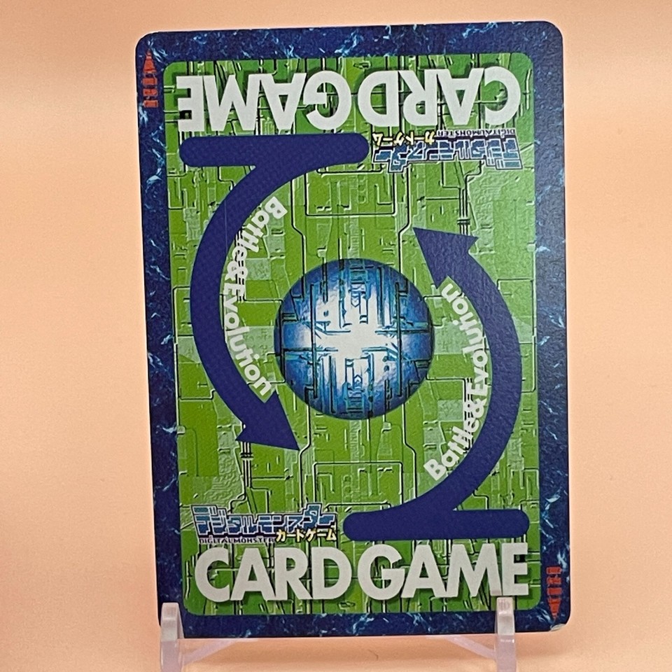 DORUmon Digimon card Game TCG Carddass Japanese Digital Monster BANDAI ...