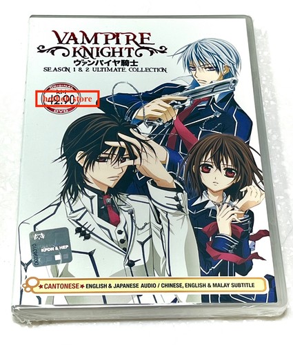 Vampire Knight (Season 1&2: VOL.1 - 26 End) ~English Audio & Subtitle ...