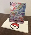Pokemon TCG Evolving Skies Sylveon VMAX Rainbow Secret Rare Card 211/ ...