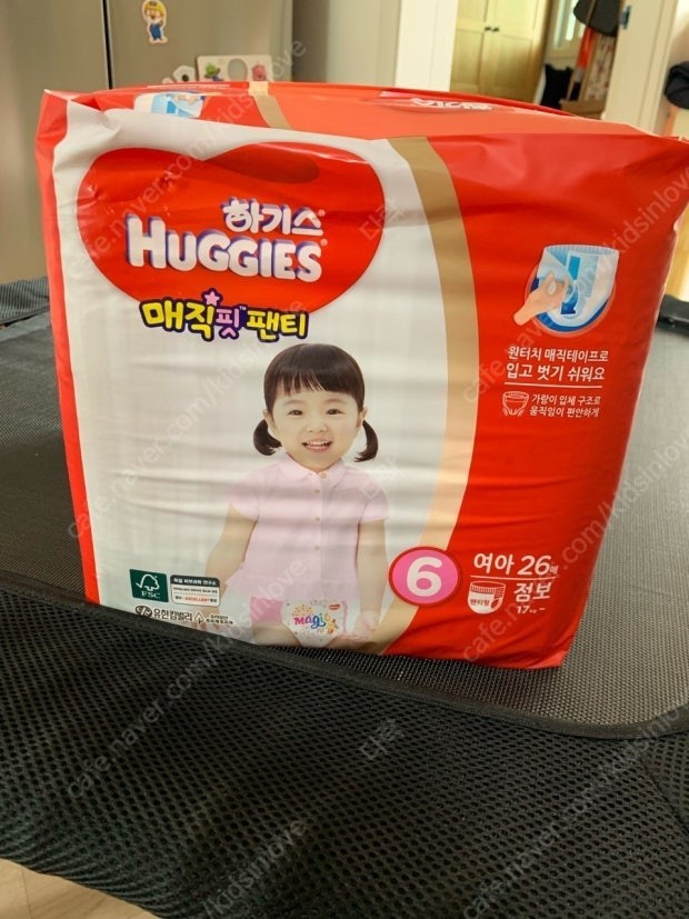 New Vintage & Rare Huggies Korea Magic Fit Pack of 4 - Girls, Size 6 ...