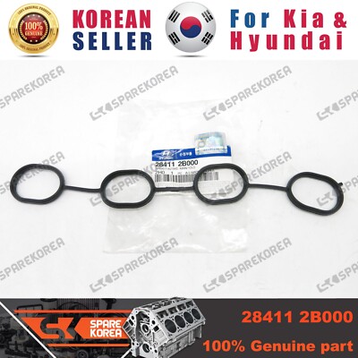 Genuine/OEM 284112B000 GASKET-INTAKE MANIFOLD for Hyundai New Avante ...