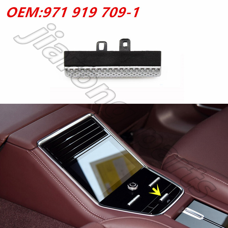 For Porsche Panamera 971 2017-2021 Sunroof Control Switch Button 971 ...