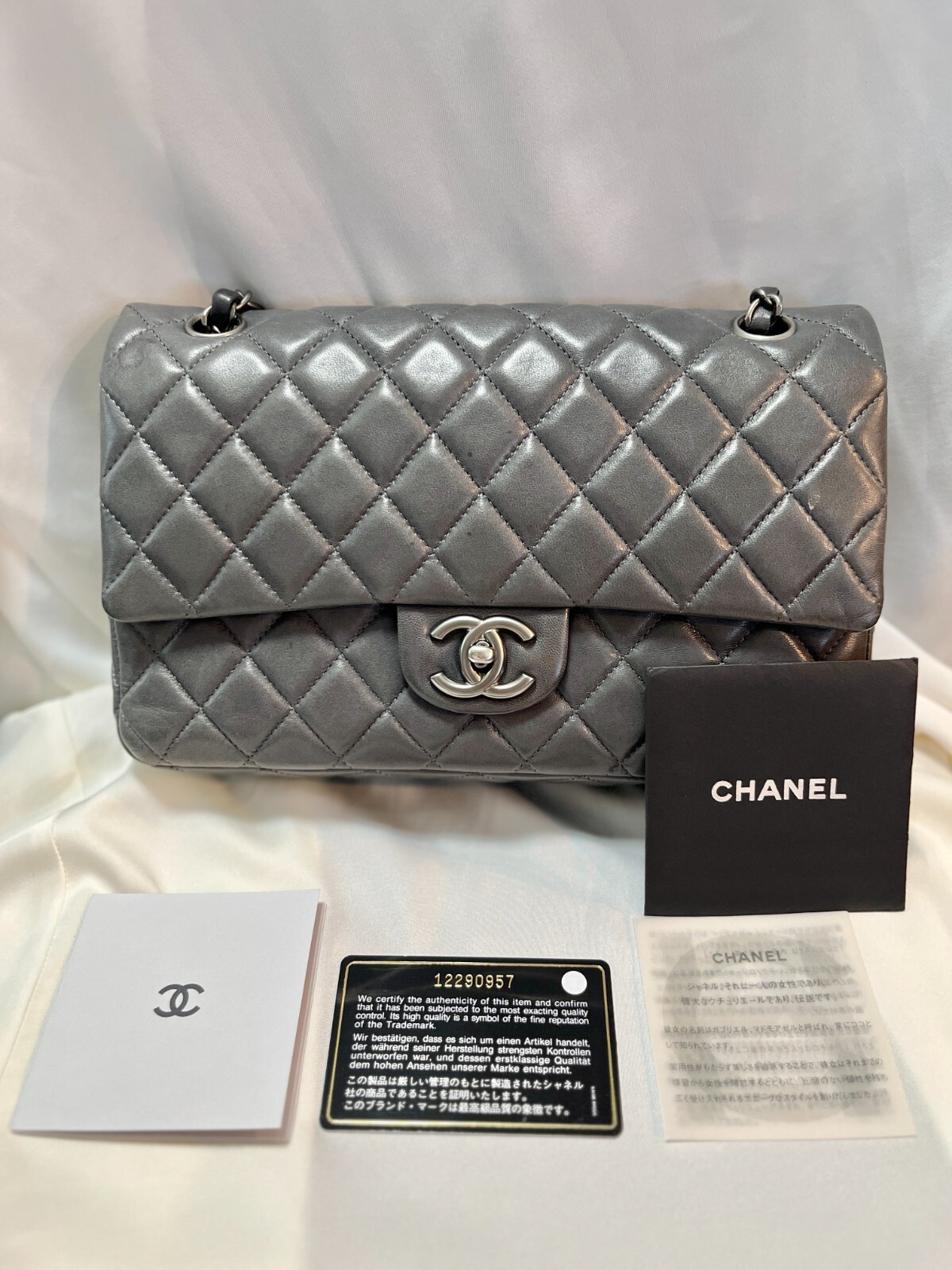 Chanel Classic Double Flap Medium In Quilted Lambskin… - Gem