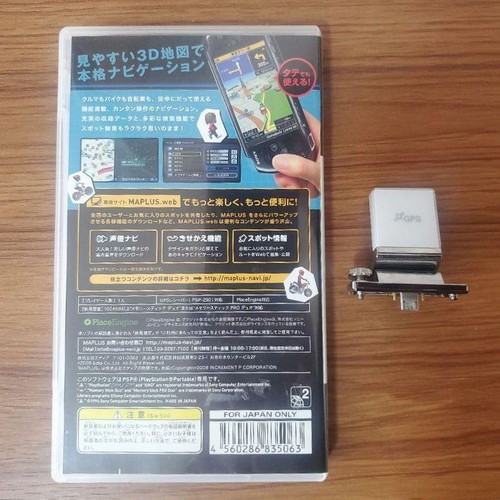 Japanese Only Japan Region Maplus Portable Navigation 3 Gps Receiver | eBay