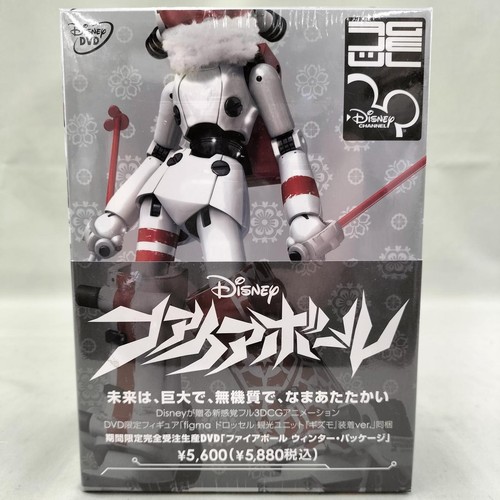 GOOD SMILE COMPANY Fireball Winter Package Drossel Tourism Unit Gizmo ...