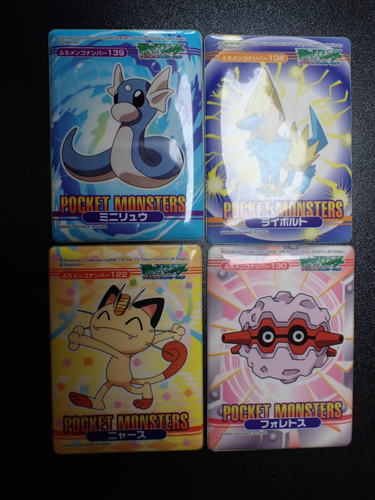 Pokemon Bandai Waterproof Bathroom Menko Card x4 Dratini Meowth etc ...